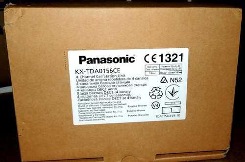Базовая станция (dect) Panasonic KX-TDA0156CE