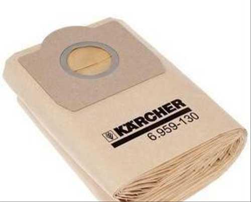Фильтр-мешок бумажный Karcher 6.959-130.0
