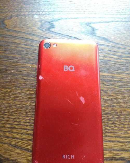 BQ 5012L Rich