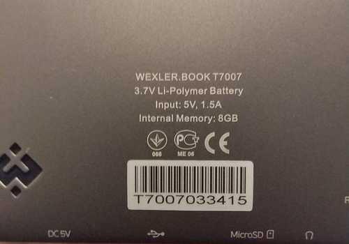 Два планшета wexler book T7007