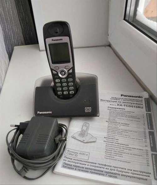 Радиотелефон Panasonic KX-TCD510RUM
