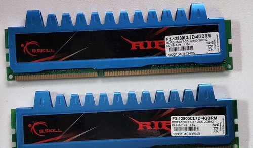 Игровая оперативная память ddr3 2x2gb