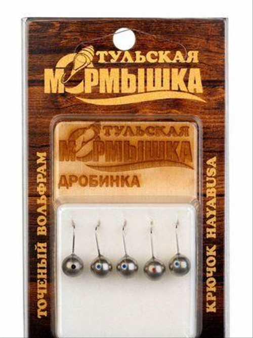 Мормышка вольф. Тула Дробь с отв. 2,7мм 0,18г