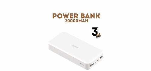 Power Bank. Внешний аккумулятор. Redmi 20000mAh