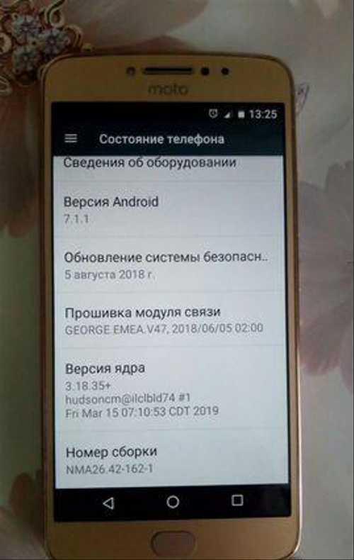 Motorola Moto E XT1771 3/16 Gb