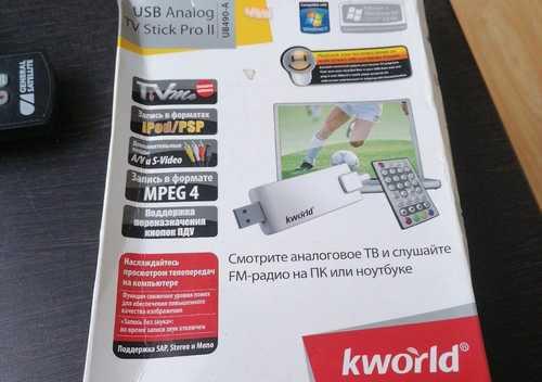 Тв тюнер kworld ub490-A для пк