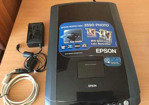 Epson perfection 3590 photo