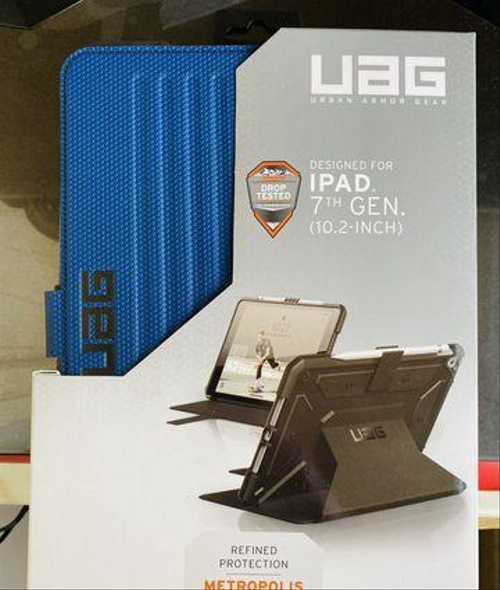 Чехол UAG синий iPad 7gen 10,2