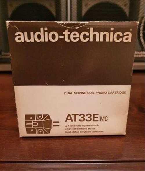 Головка звукоснимателя audio technica AT 33е мс