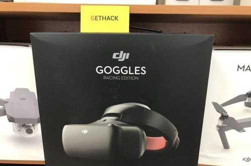 Очки DJI Goggles Racing Edition