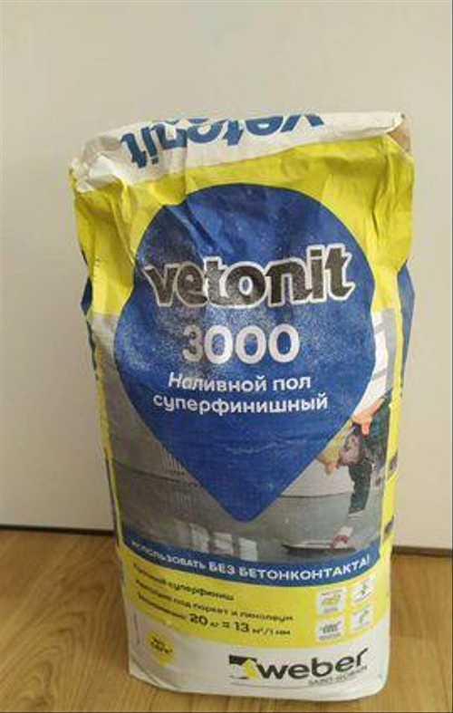 Vetonit 3000 Наливной пол суперфинишный