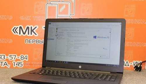 Ноутбук для учебы и работы HP 15RB-065ur Гарантия