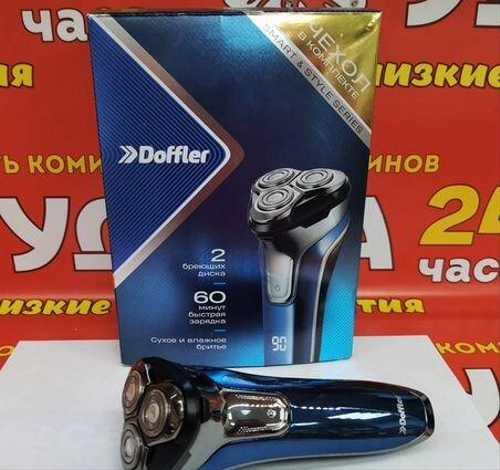 Роторная бритва doffler RSD260 blue