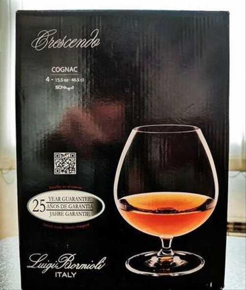 Коньячные стаканы Luigi Bormioli Crescendo cognac