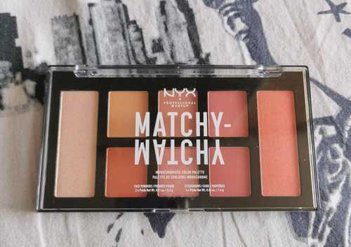 Палетка теней NYX Matchy-Matchy