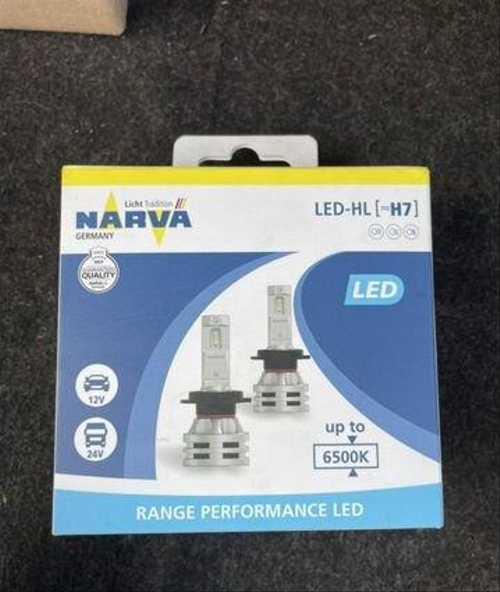 Светодиодные лампы LED H7 Narva 6500K