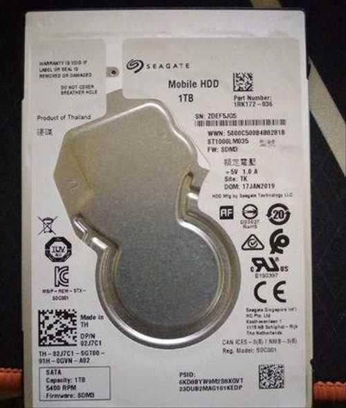 Жесткий диск Seagate 2.5 1тб