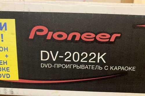 Караоке dvd проигрыватель Pioneer