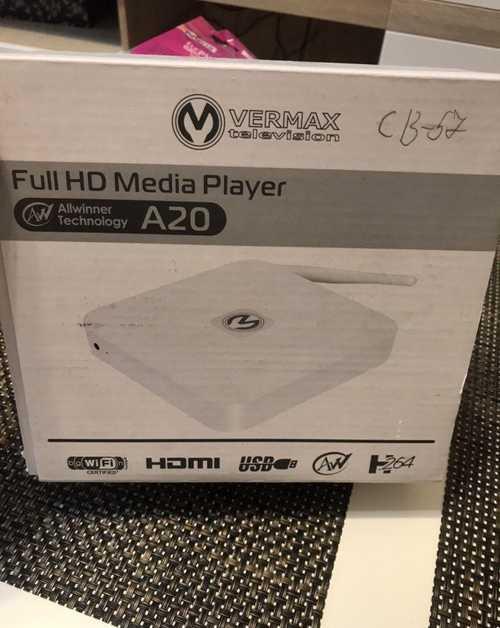 Модем full hd media player