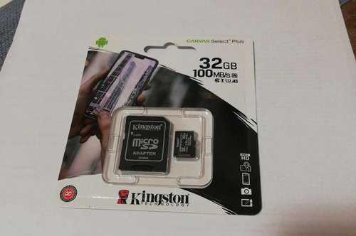Карта памяти 32 MicroSD kingston