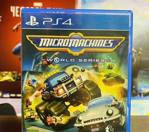 Micromachines PS4
