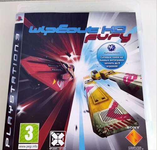 Wipeout HD Fury для PS3
