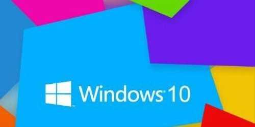Windows 10 Professional. Лицензия