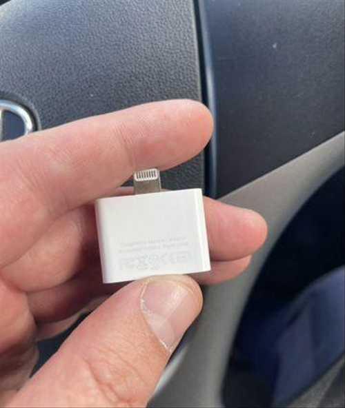 Apple Lightning to 30-pin MD823ZM/A