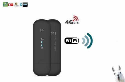 4g модем ZTE79 - мобильный тариф + раздача WiFi