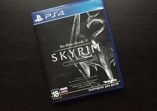 TES 5 Skyrim Special edition PS4
