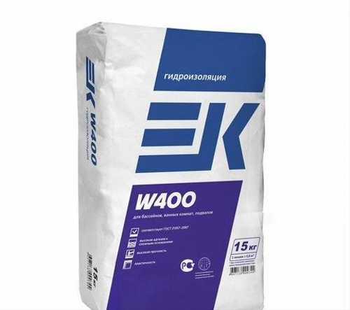Гидроизоляция ек W 400 (15 кг)
