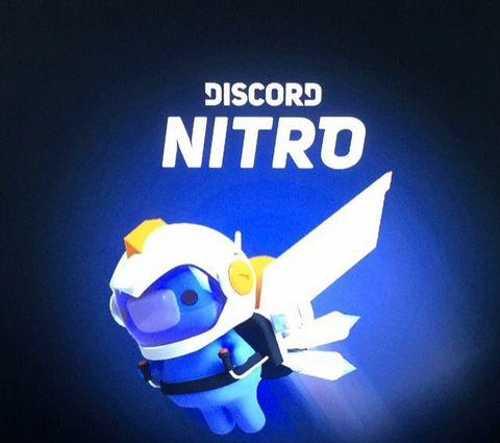 Discord nitro 3 месяца+2буста