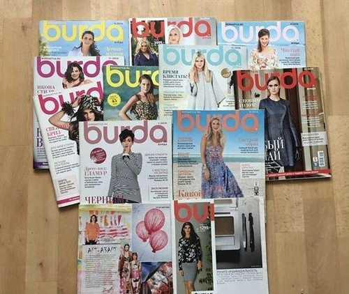 Журналы Burda и шик (Boutique) 2011 - 2017