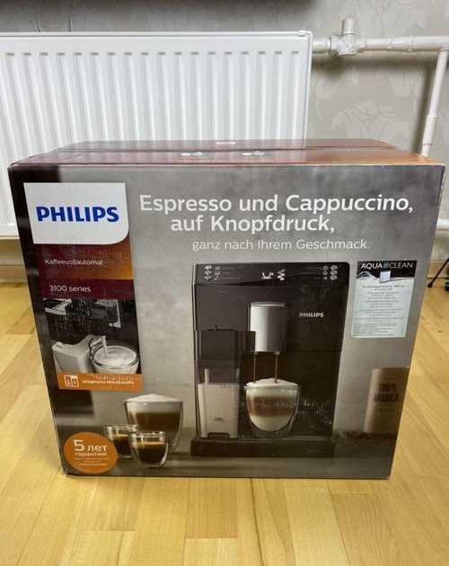 Кофемашина Philips EP3558/00