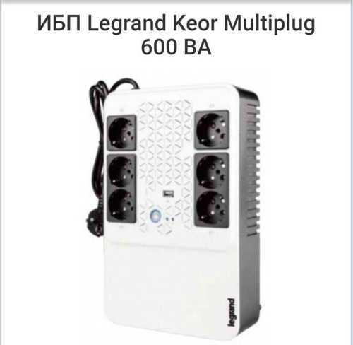 Сетевой фильтр ибп Legrand Keor Multiplug 600 ва