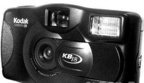 Kodak KB10 Point & Shoot - Reusable film camera - Film Foto Store