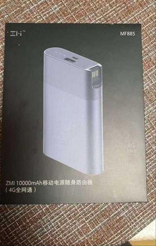 Повербанк Xiaomi ZMI MF885 10000mAh с 4G-модемом