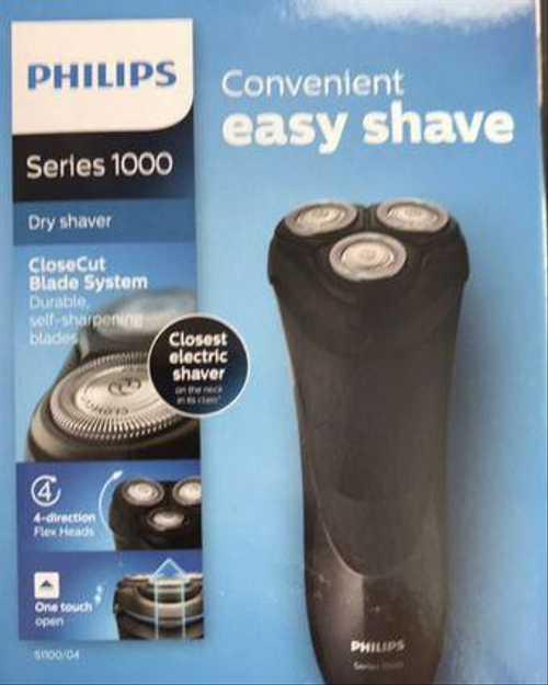 Электробритва philips series 1000