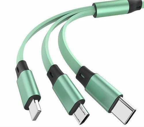 Keysion 3in1 USB кабель для iPhone Type-C