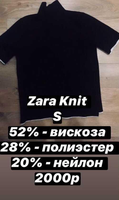 Тёплая кофта zara с горлом и коротким рукавом