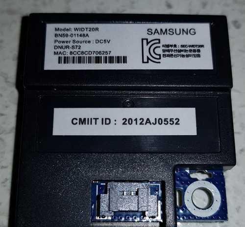 Widt20R Wi-Fi модуль SAMSUNG BN59-01148A