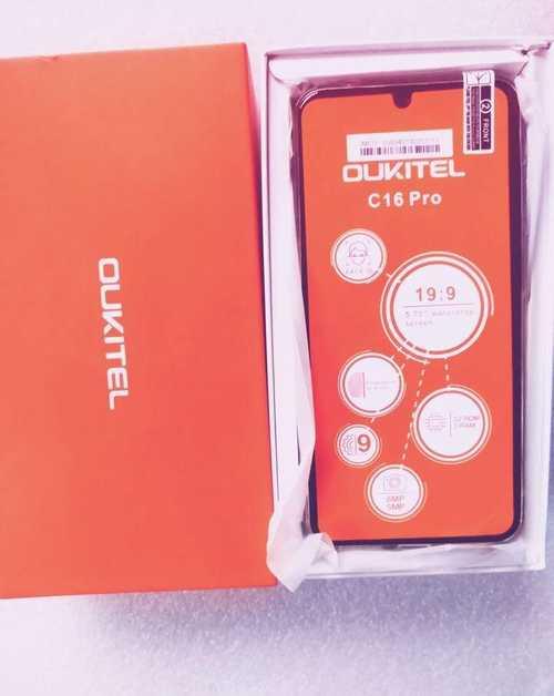 Oukitel C16 Pro