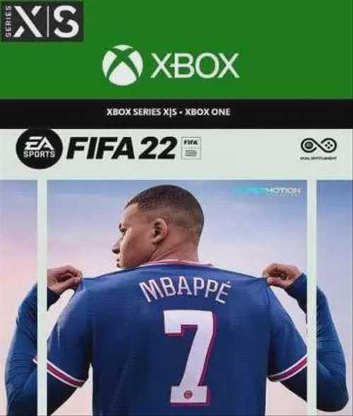 Fifa 22 издание Ultimate для Xbox One и Xbox XS