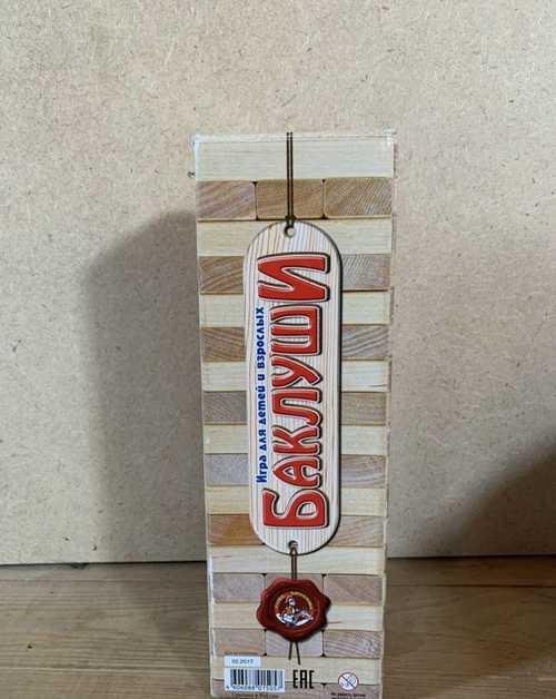 Игра Баклуши