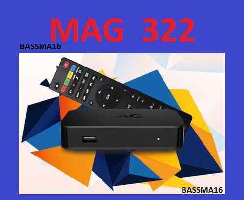 Mag322 MAG 322 новые. Поддержка 3D
