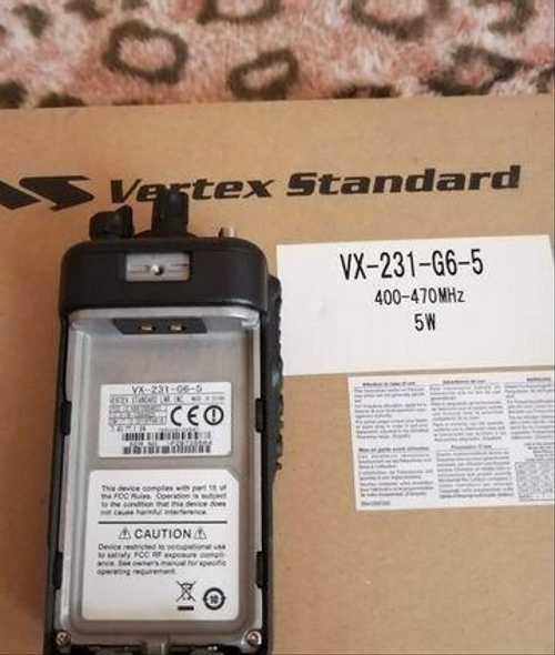 Рации vertex standard VX-231-G6-5