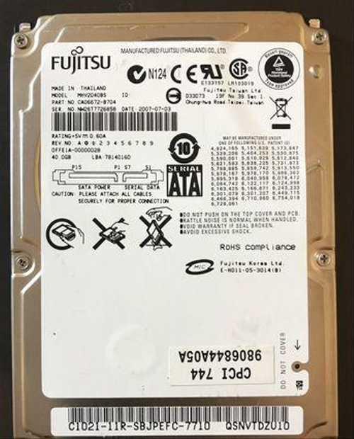 Жесткий диск для ноутбука Fujitsu 40Гб