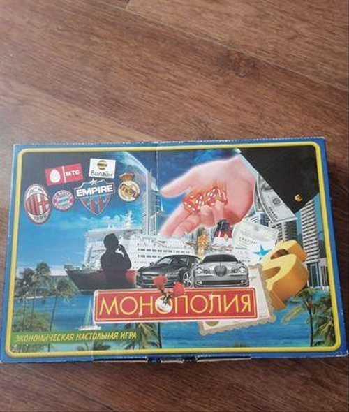 Игра настольная Монополия