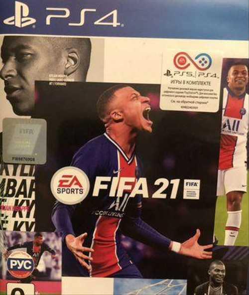 Fifa 21 ps4
