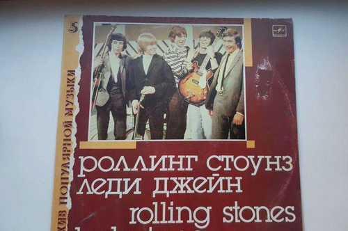 Виниловая пластинка Rolling Stones - Lady Jane